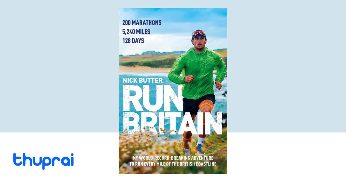 Buy Run Britain in Nepal | Thuprai