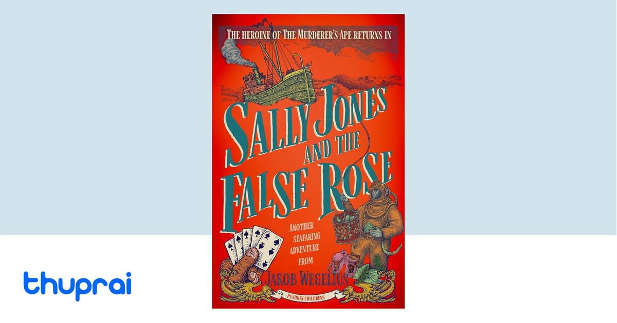 Buy Sally Jones and the False Rose in Nepal | Thuprai