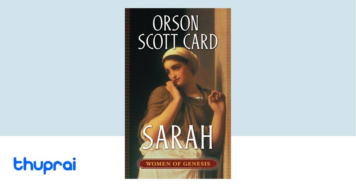 Buy Sarah in Nepal | Thuprai