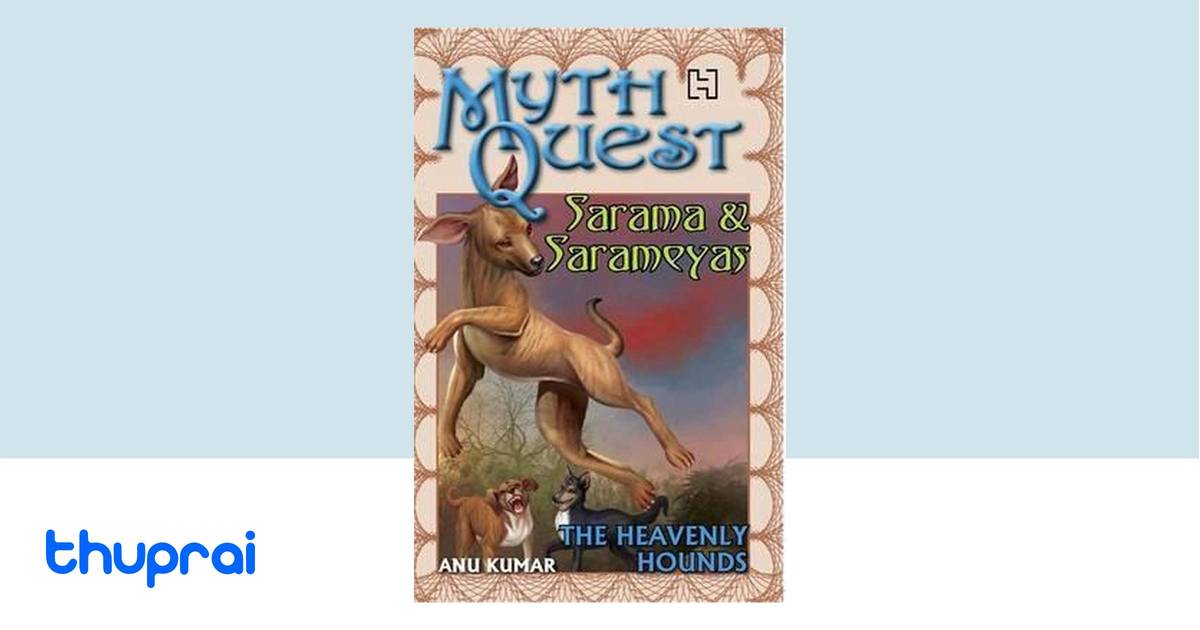 Sarama and Sarameya B by Anu Kumar - Buy in Nepal | Thuprai