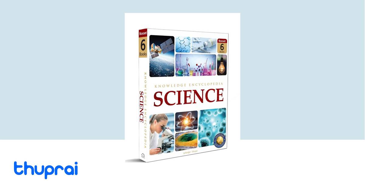 Science Knowledge Encyclopedia for Children: Collection of 6 Books by ...
