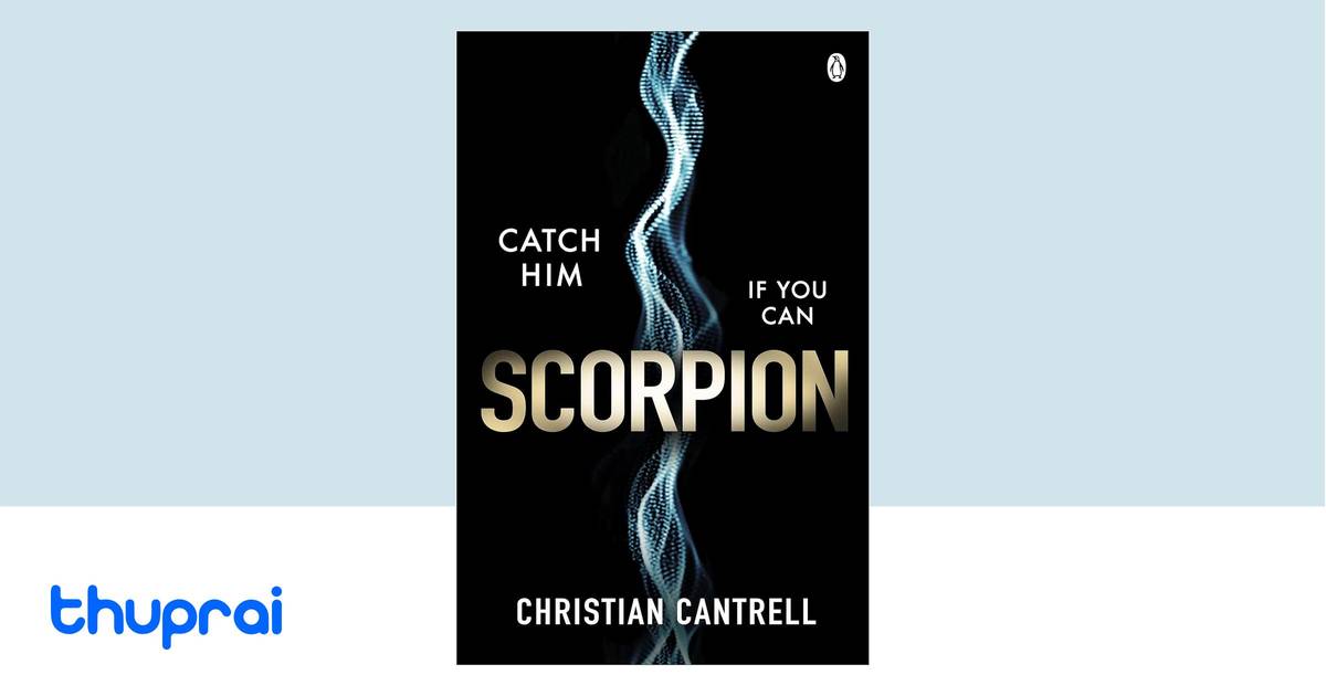 Scorpion by Christian Cantrell - Buy in Nepal | Thuprai