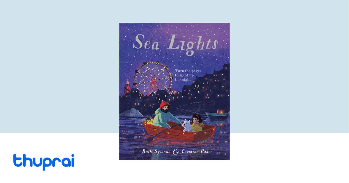 Buy Sea Lights in Nepal | Thuprai