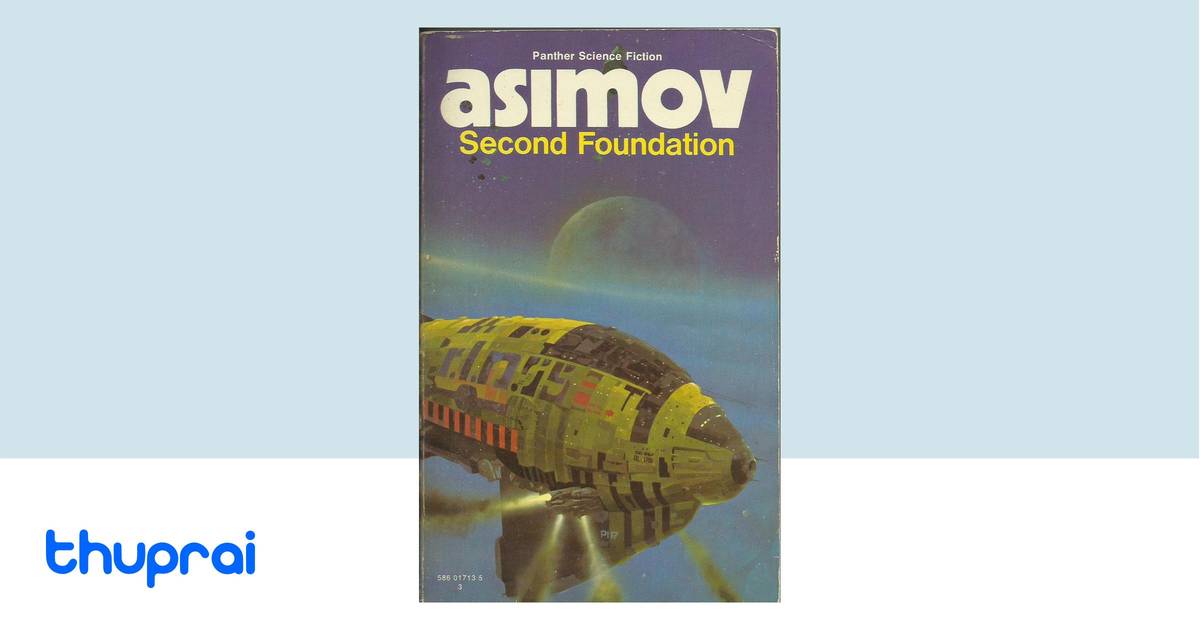 Buy Second Foundation in Nepal | Thuprai