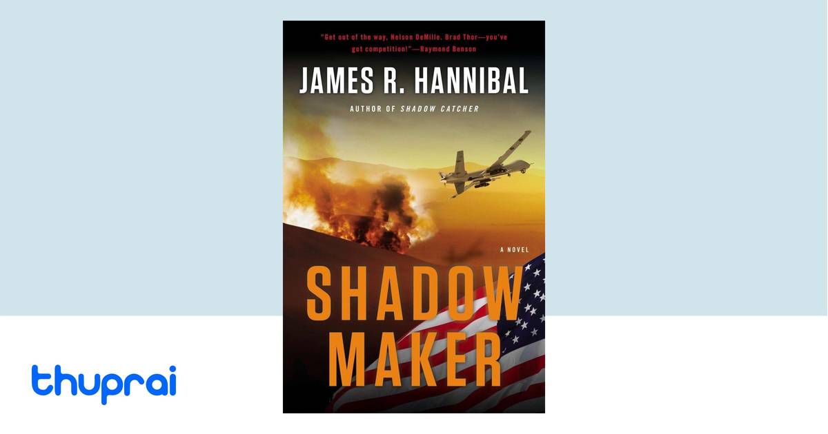 Buy Shadow Maker in Nepal | Thuprai