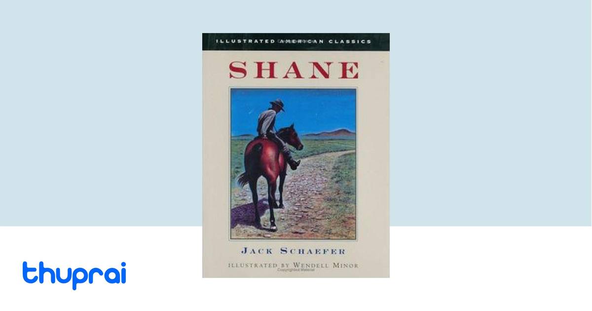 Buy Shane in Nepal | Thuprai