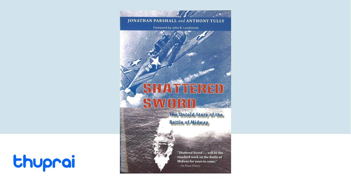 Buy Shattered Sword in Nepal | Thuprai