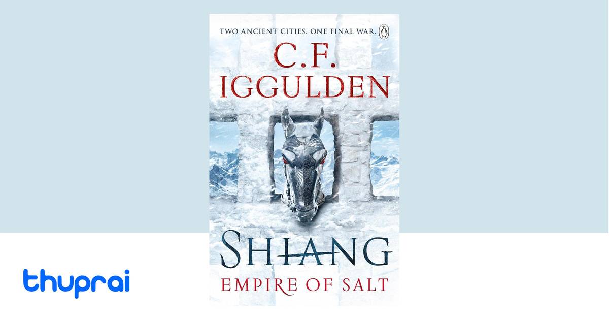 Buy Shiang in Nepal | Thuprai