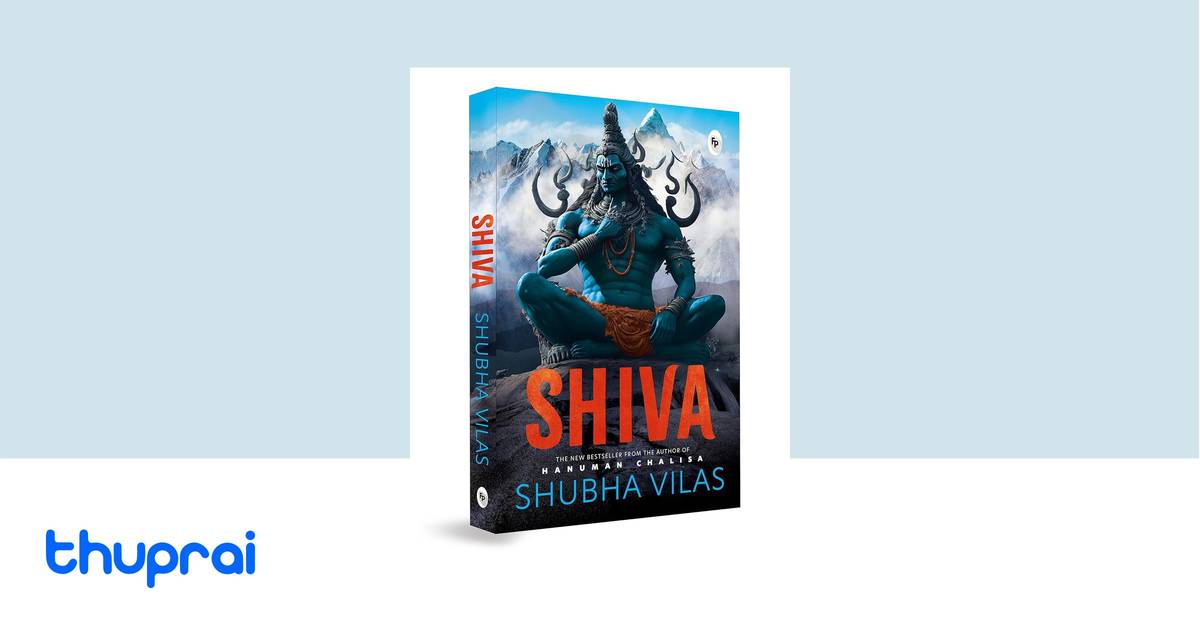 Buy Shiva in Nepal | Thuprai