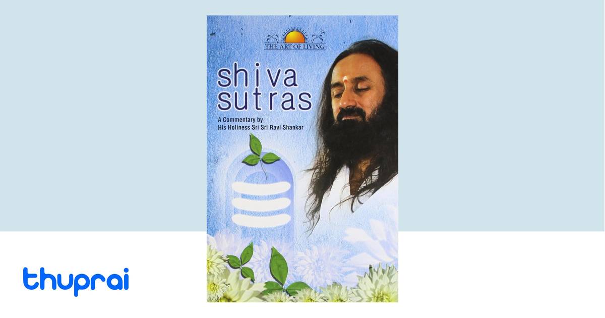 Buy Shiva Sutras in Nepal | Thuprai