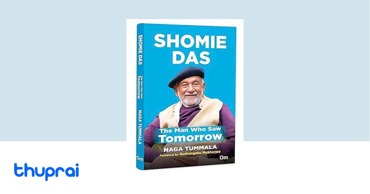 Shomie Das by Naga Tummala - Buy in Nepal | Thuprai
