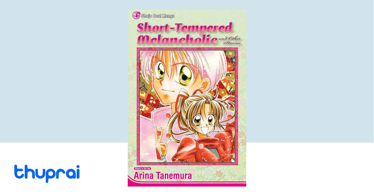 Buy Short-Tempered Melancholic and Other Stories in Nepal | Thuprai