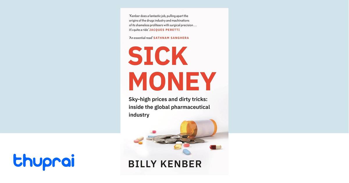 Buy Sick Money in Nepal | Thuprai