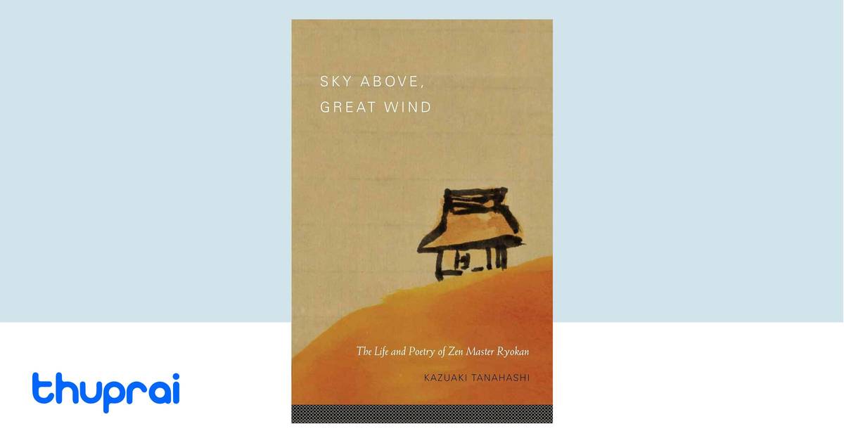 Buy Sky Above, Great Wind in Nepal | Thuprai