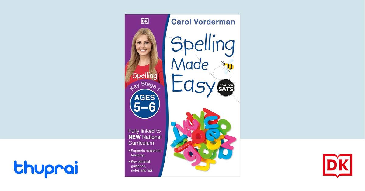 Buy Spelling Made Easy Year 1 in Nepal | Thuprai