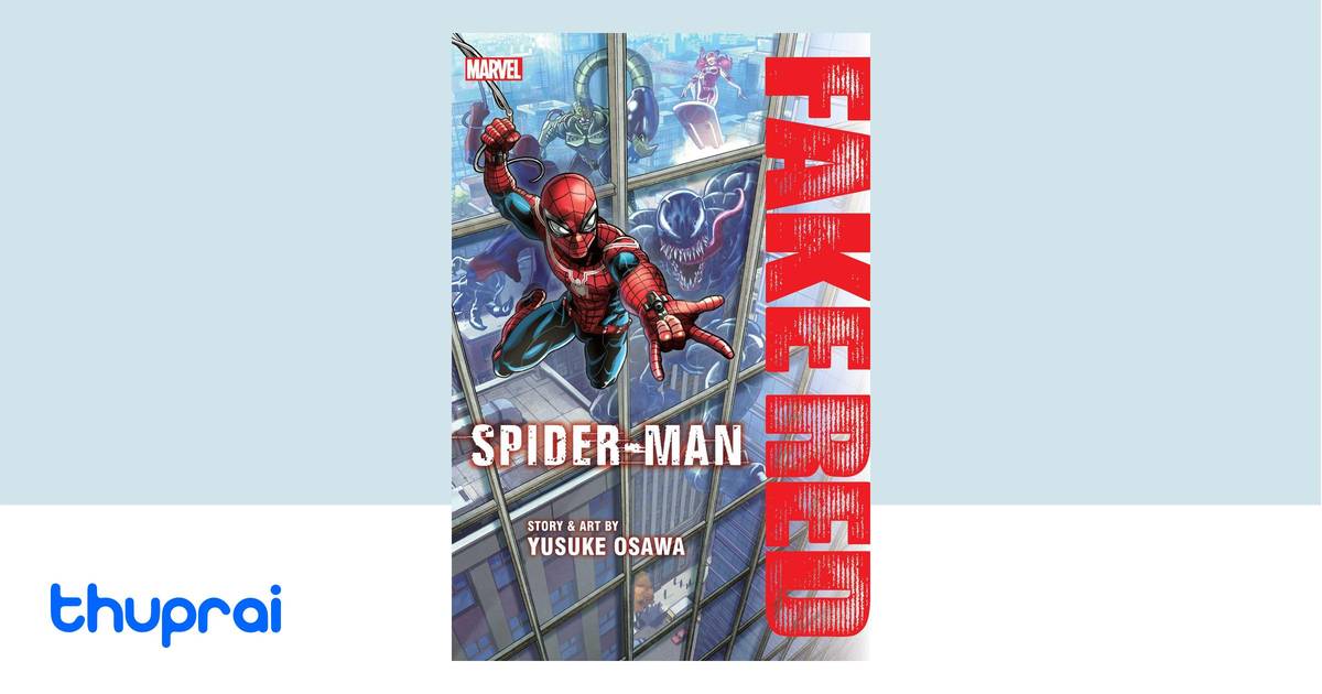 Buy Spider-Man: Fake Red in Nepal | Thuprai