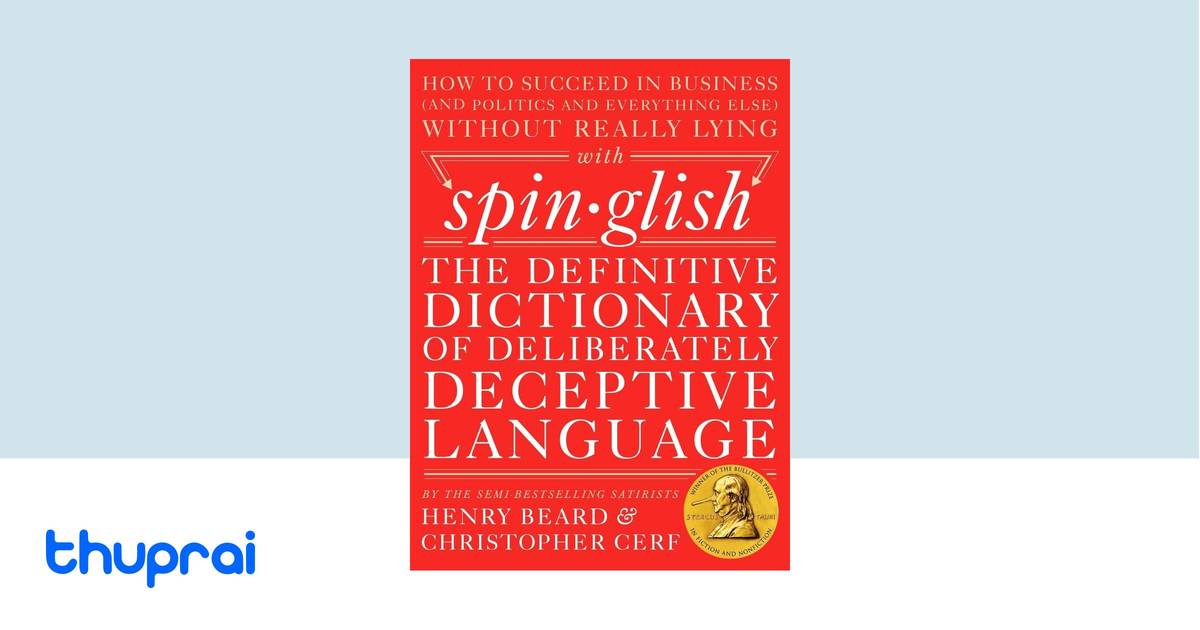 Buy Spinglish in Nepal | Thuprai