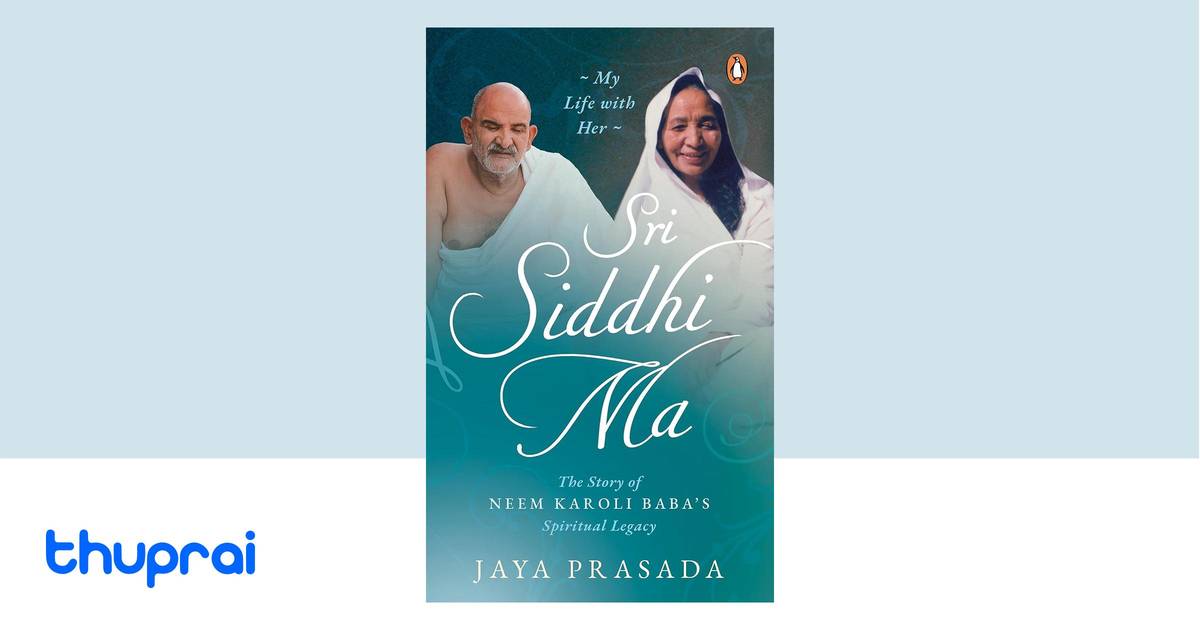 Sri Siddhi Ma by Jaya Prasada - Buy in Nepal | Thuprai