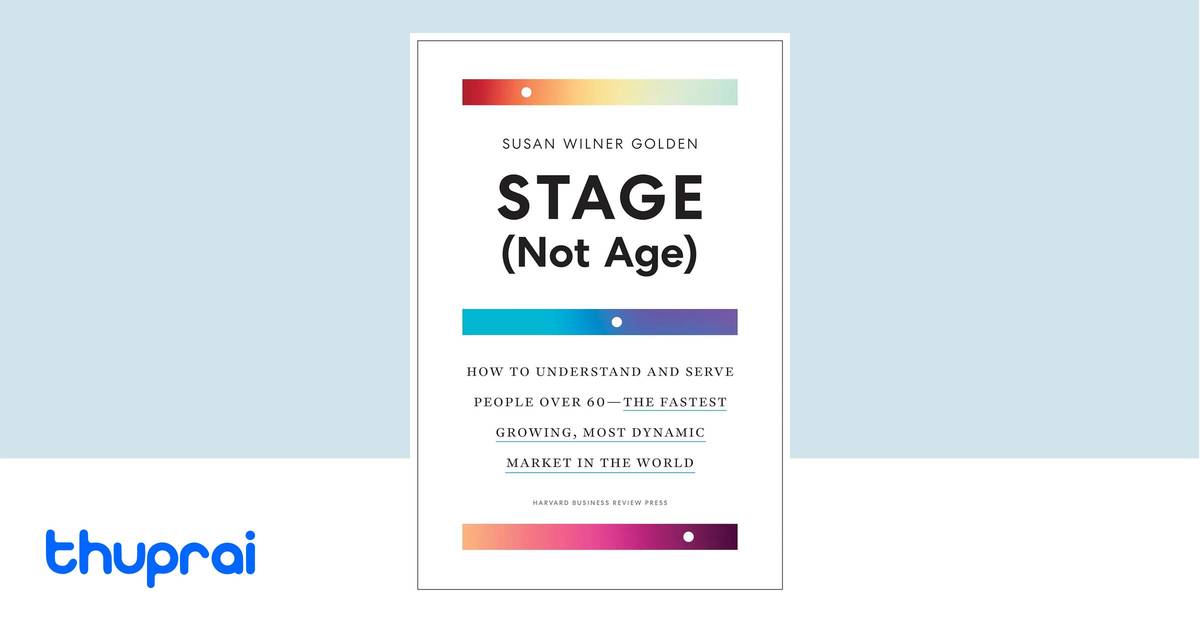 Buy Stage (Not Age) in Nepal | Thuprai