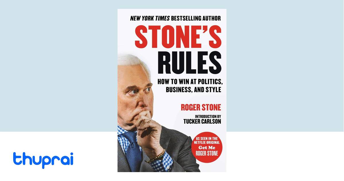 Buy Stone's Rules in Nepal | Thuprai