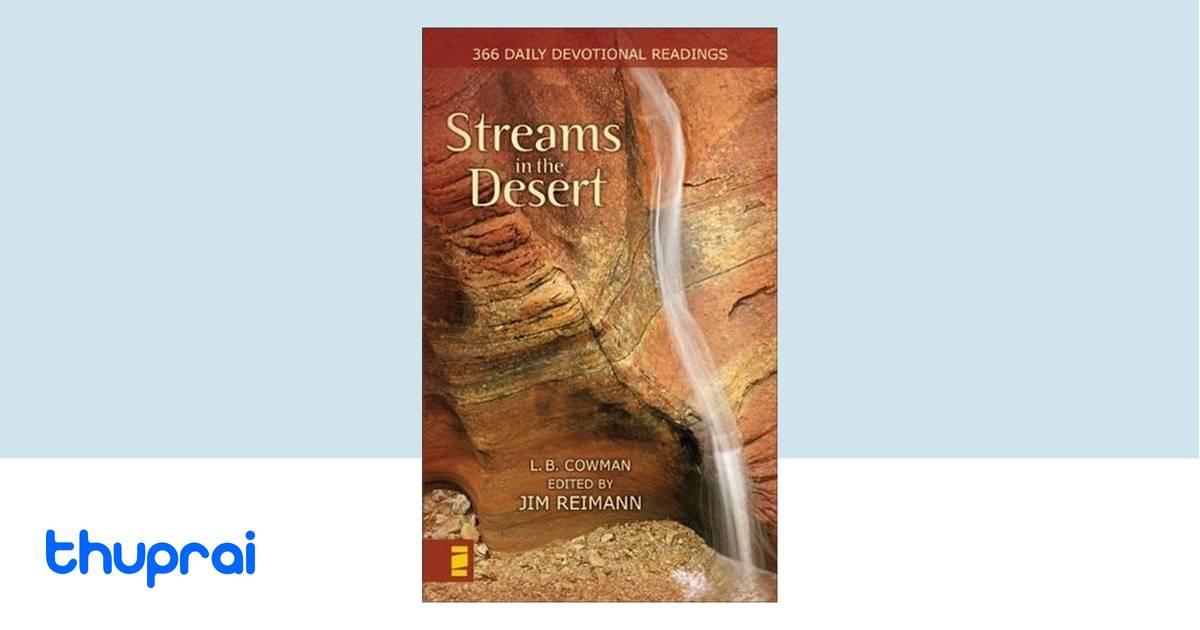 Buy Streams in the Desert in Nepal | Thuprai