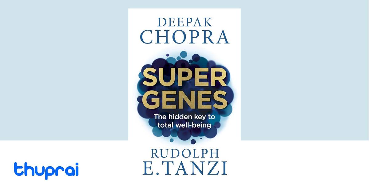 Buy Super Genes in Nepal | Thuprai
