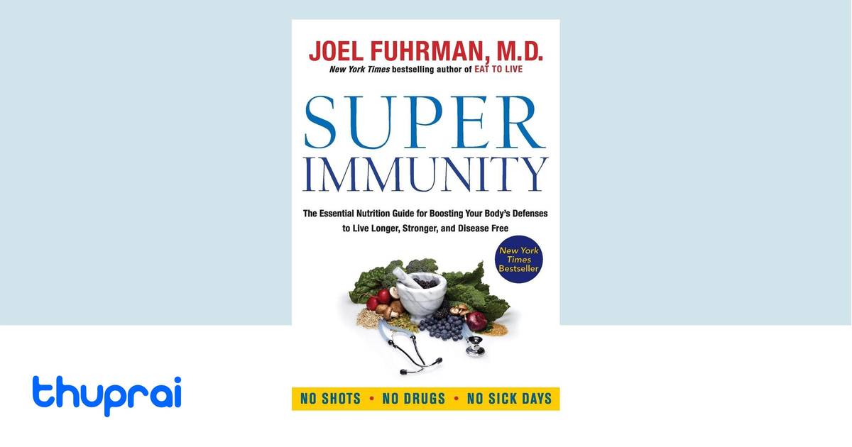 Buy Super Immunity in Nepal | Thuprai