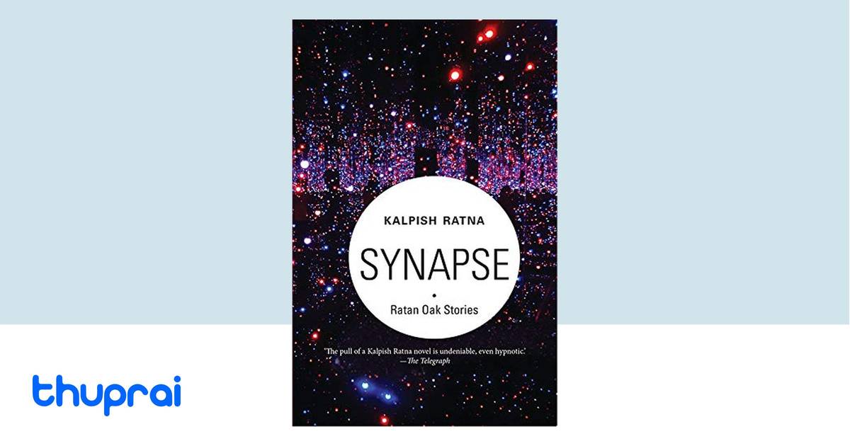Buy Synapse in Nepal | Thuprai