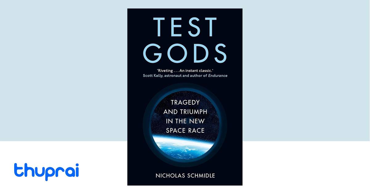 Test Gods by Nicholas Schmidle - Buy in Nepal | Thuprai
