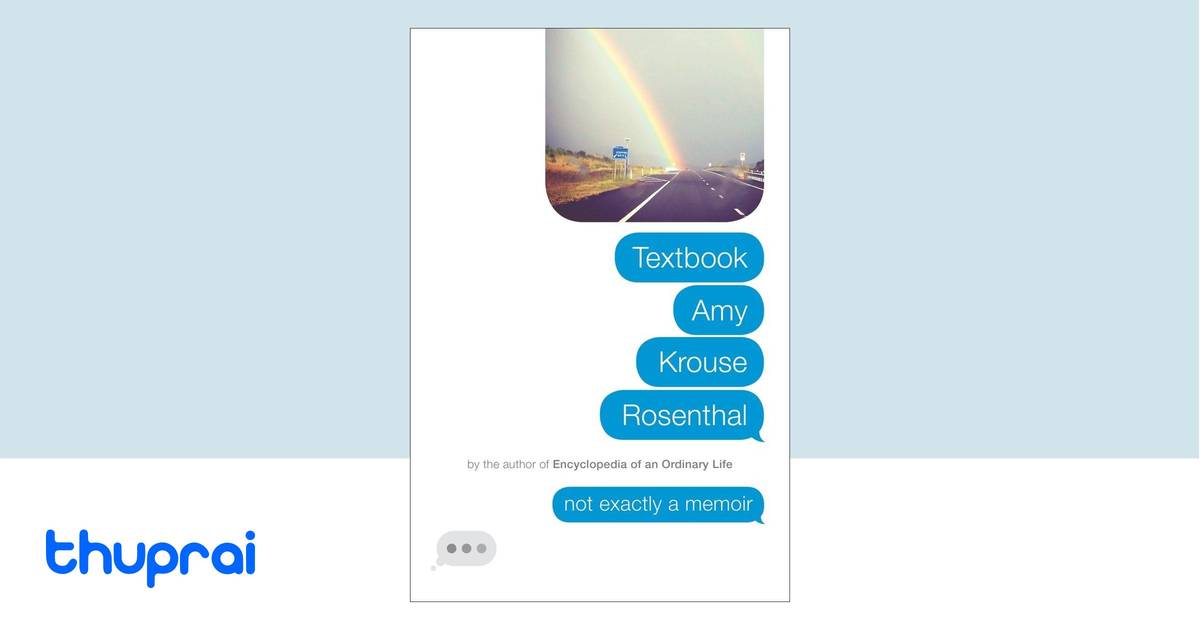 Textbook Amy Krouse Rosenthal by Amy Krouse Rosenthal - Buy in Nepal ...