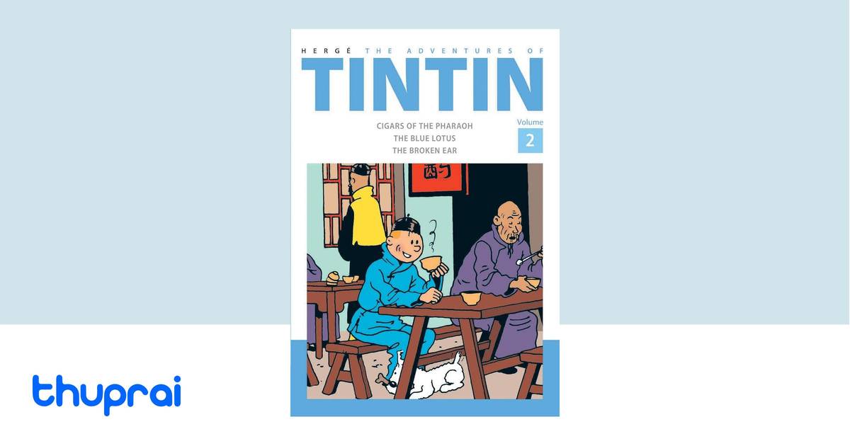 Buy The Adventures of Tintin Volume 2 in Nepal | Thuprai