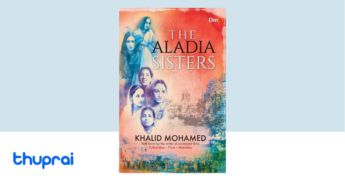 Buy The Aladia Sisters in Nepal | Thuprai