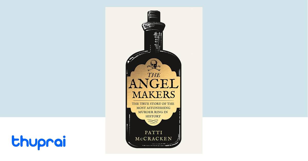 Buy The Angel Makers in Nepal | Thuprai