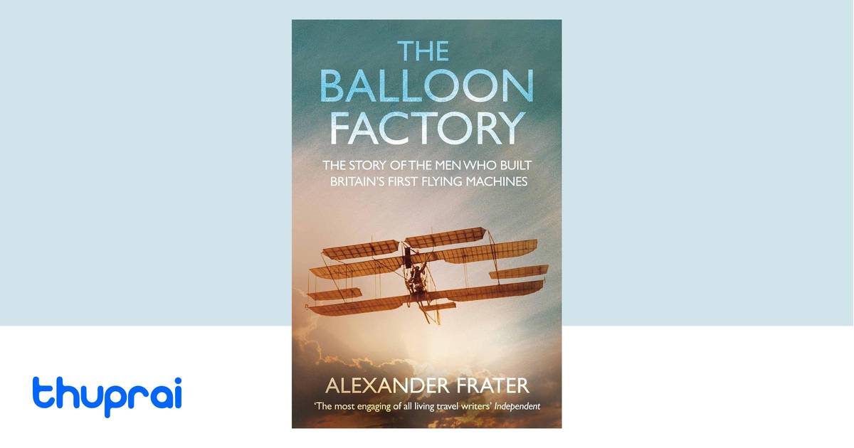 Buy The Balloon Factory in Nepal | Thuprai