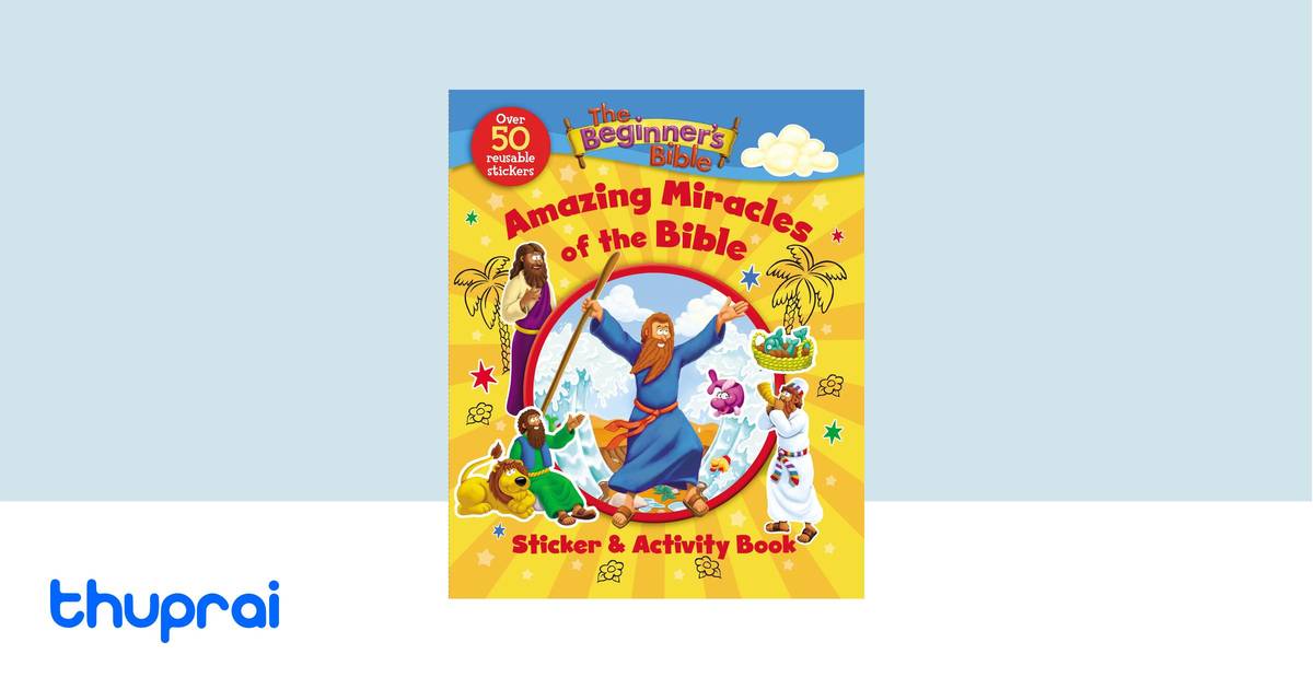 Buy The Beginner's Bible Amazing Miracles of the Bible Sticker and ...