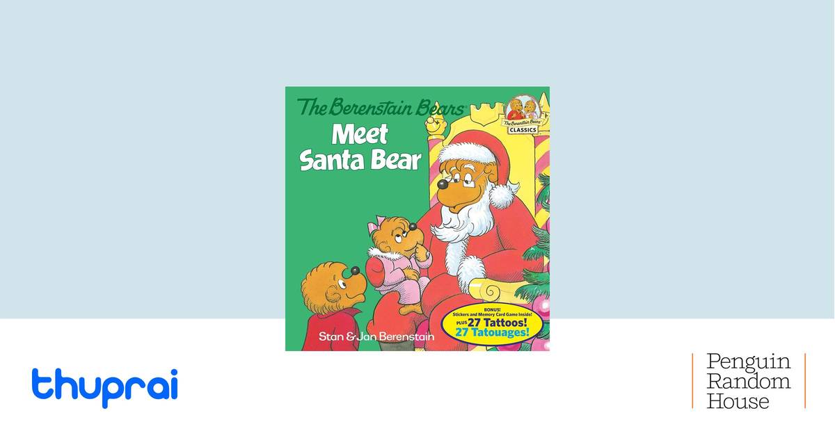 Buy The Berenstain Bears Meet Santa Bear (Deluxe Edition) in Nepal ...
