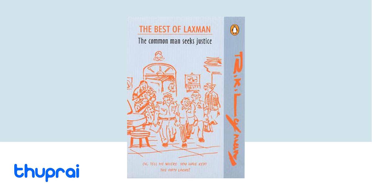 Buy The Best of Laxman in Nepal | Thuprai