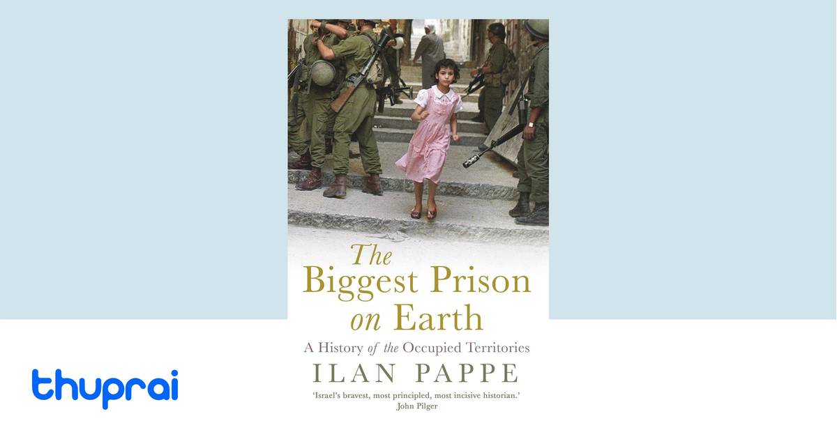 Buy The Biggest Prison on Earth in Nepal | Thuprai