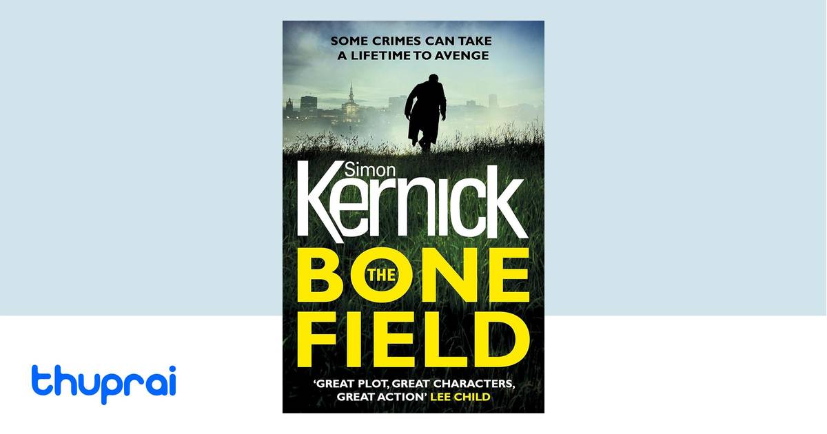 Buy The Bone Field in Nepal | Thuprai