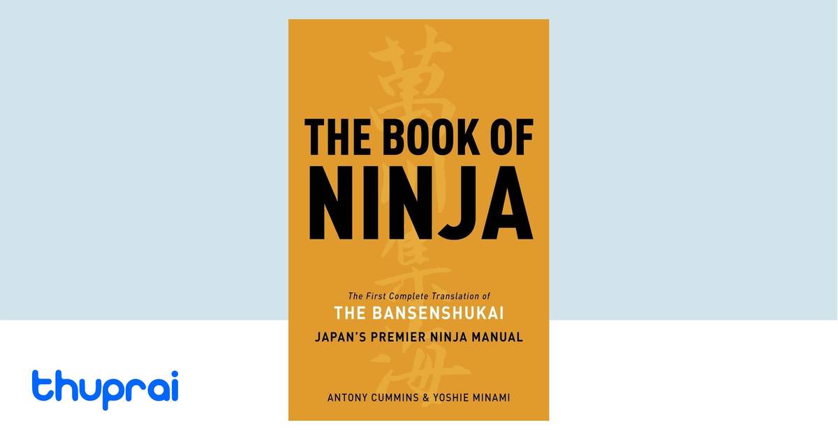 Buy The Book of Ninja in Nepal | Thuprai