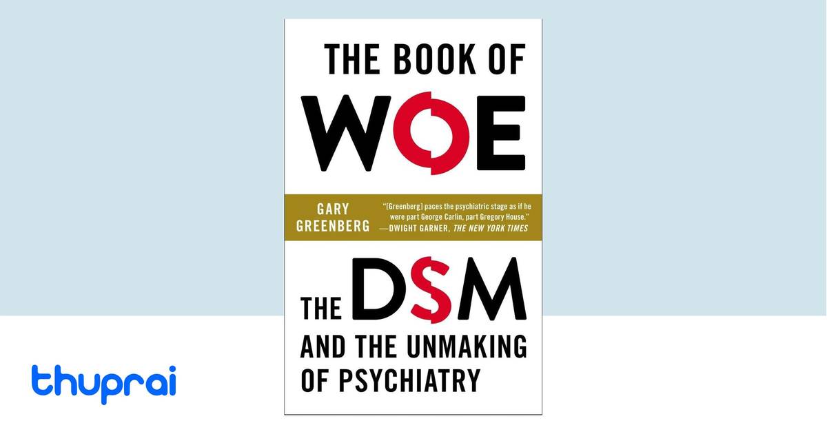 Buy The Book of Woe in Nepal | Thuprai