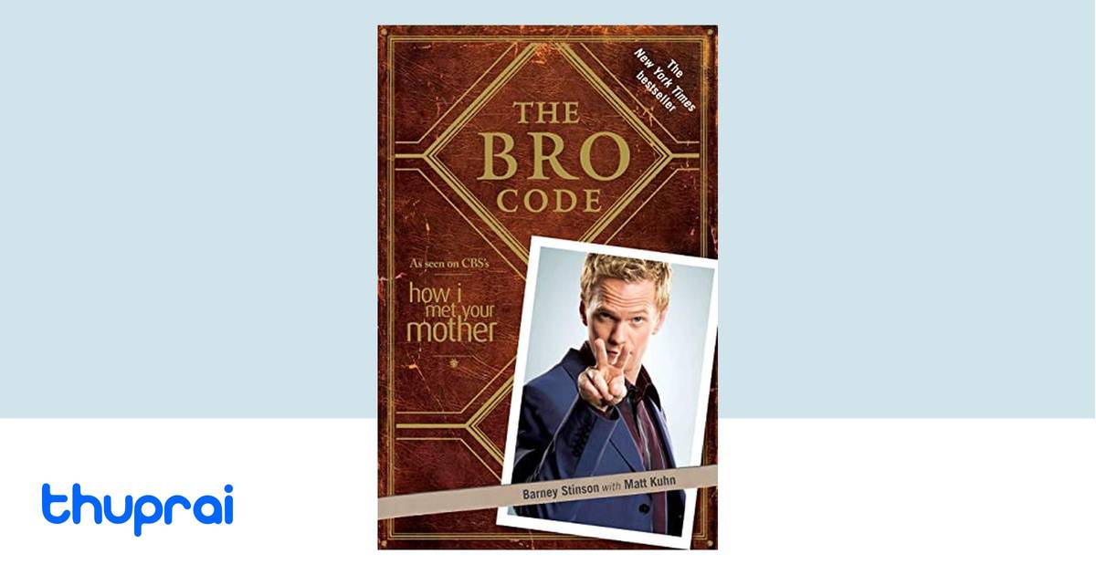 Buy The Bro Code in Nepal | Thuprai