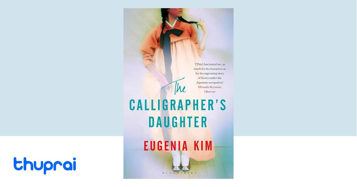 Buy The Calligrapher's Daughter in Nepal | Thuprai