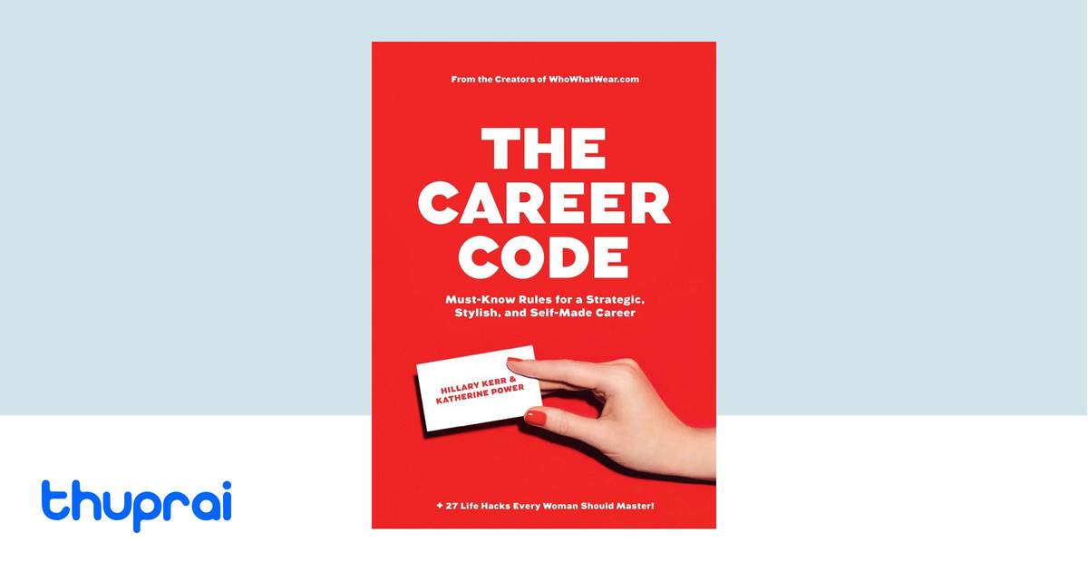 Buy The Career Code in Nepal | Thuprai