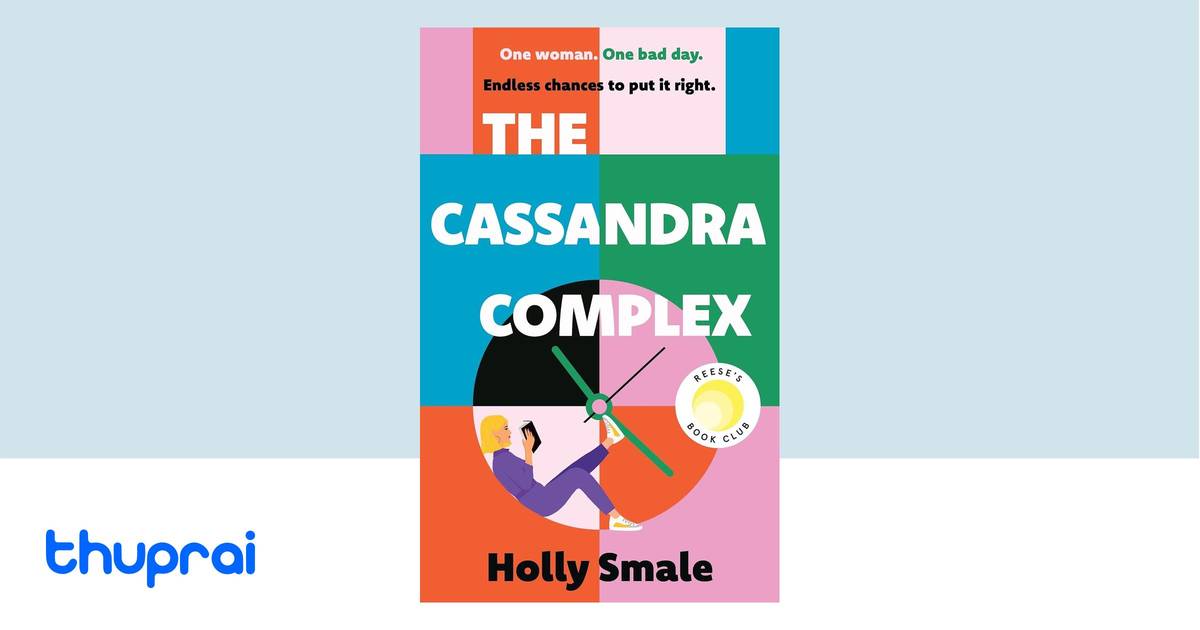 Buy The Cassandra Complex in Nepal | Thuprai