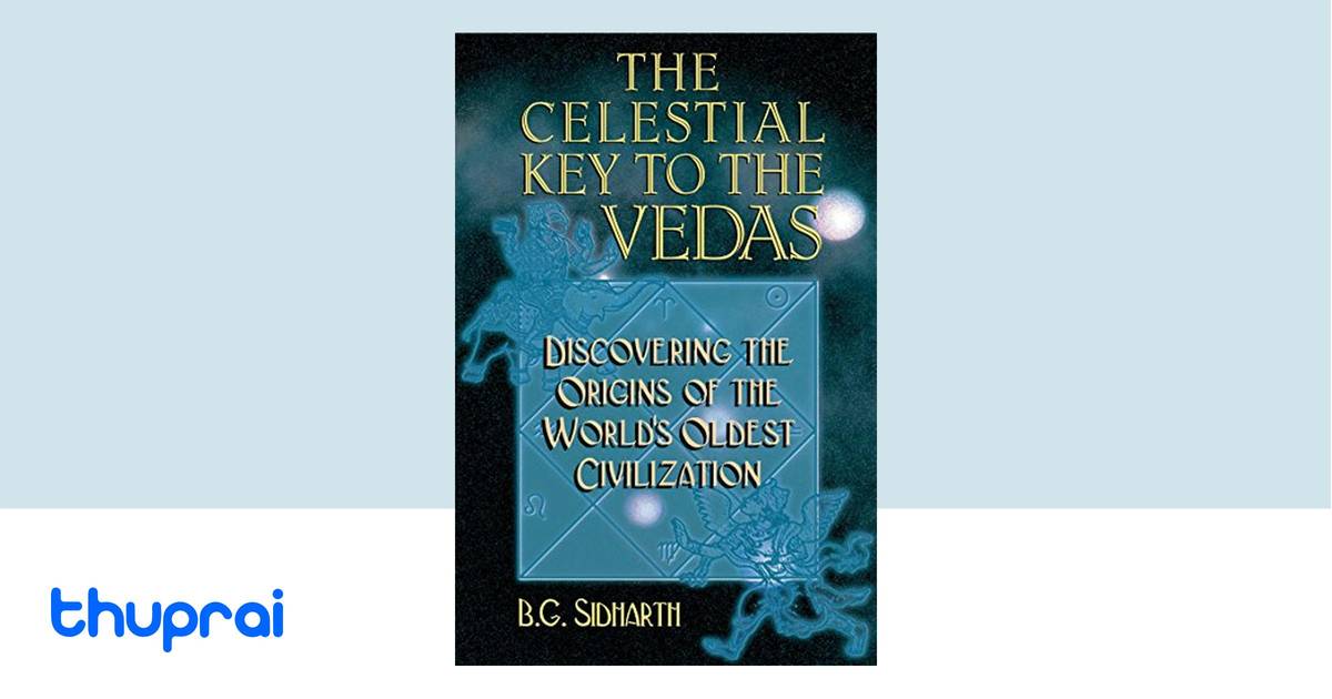 Buy The Celestial Key to the Vedas in Nepal | Thuprai