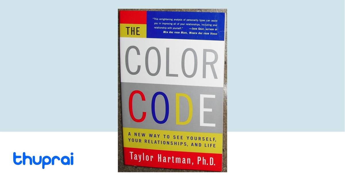 Buy The Color Code in Nepal | Thuprai