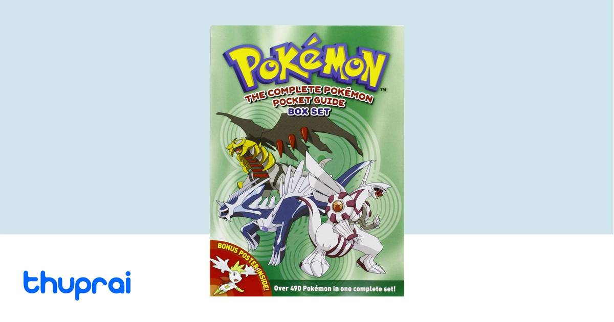 Buy The Complete Pokemon Pocket Guide Box Set in Nepal | Thuprai