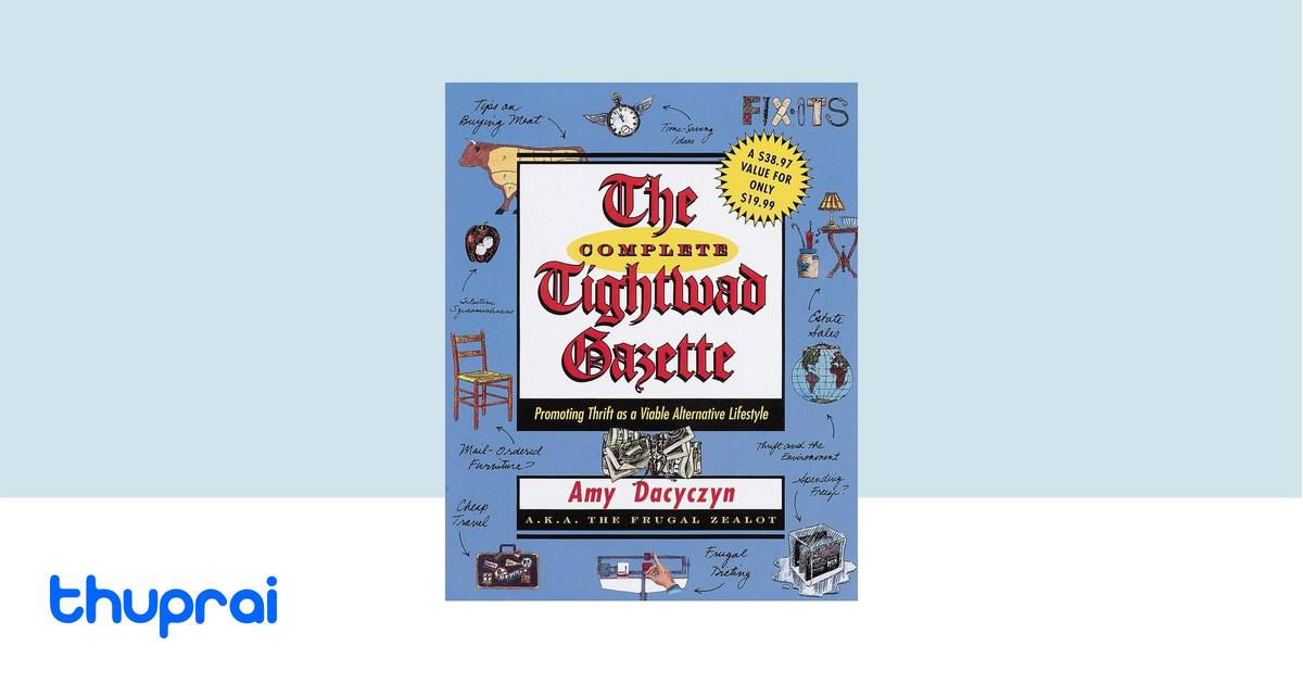 Buy The Complete Tightwad Gazette in Nepal | Thuprai