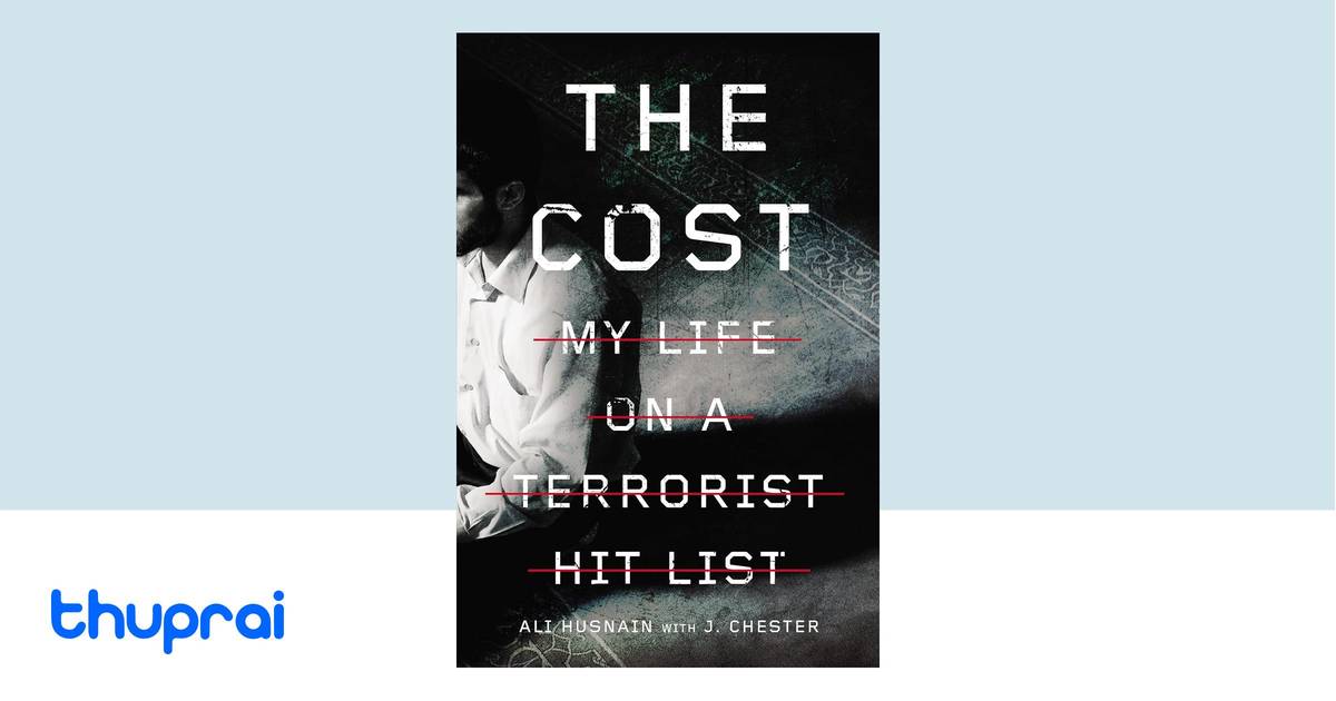 Buy The Cost in Nepal | Thuprai